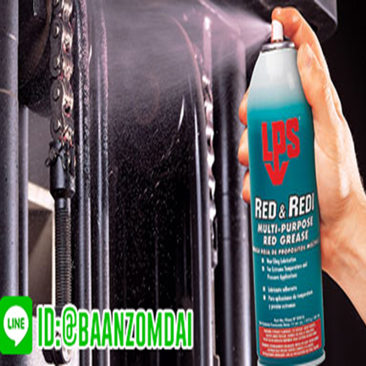 THERMAPLEX® FOODLUBE - Baanzomdai